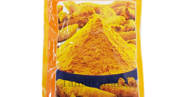 Turmeric Powder (250 g) - Baba - மஞ்சல் தூள்
