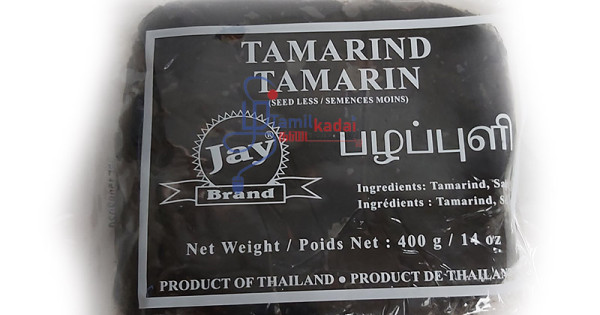Tamarind (400 g) - Jey - பழப்புளி