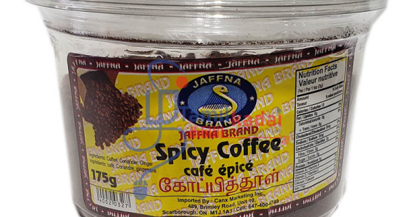 Spicy Coffee (175 g) - Jaffna Brand