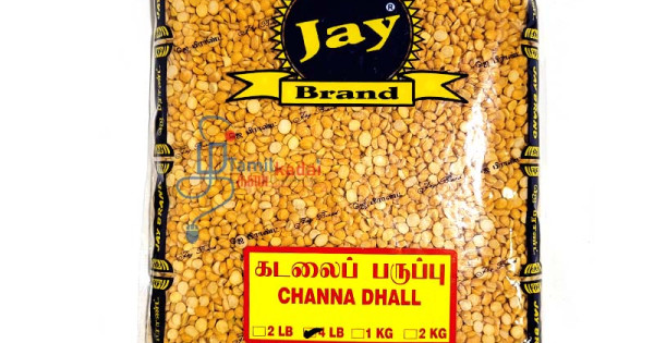 Channa Dhall (4 lb) - Jay Brand - கடலை பருப்பு