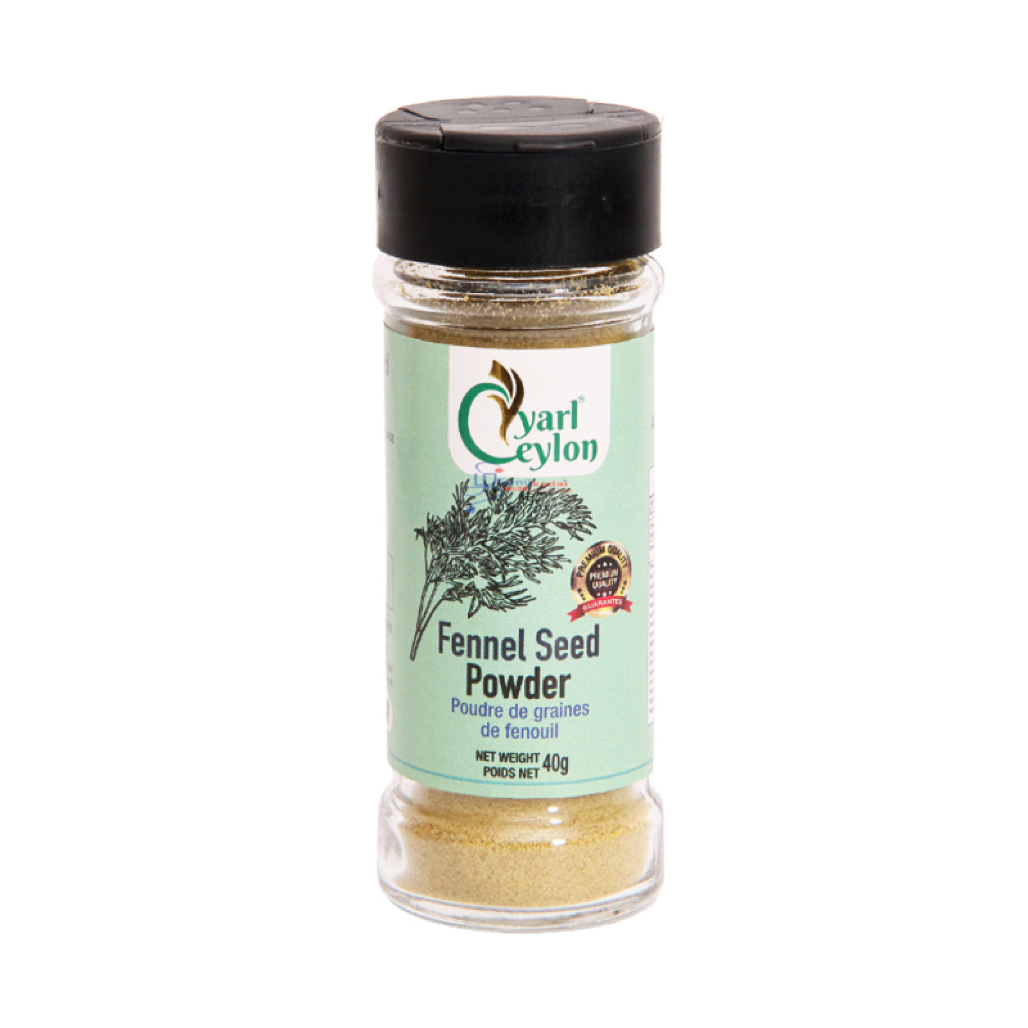 Fennel Seed Powder (40g) - Yarl Ceylon-பெருஞ்சீரகத்தூள்
